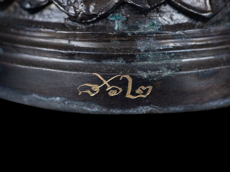 G-Pra.com: ประมูลพระเครื่องการันตีพระ.คอม