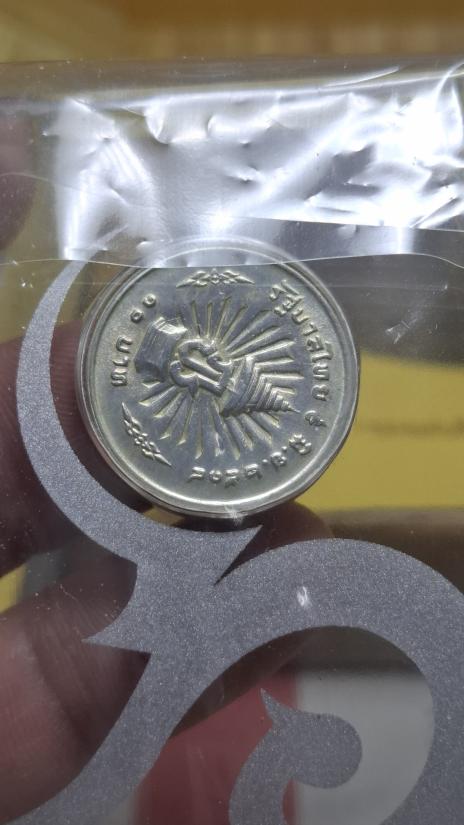 G-Pra.com: ประมูลพระเครื่องการันตีพระ.คอม