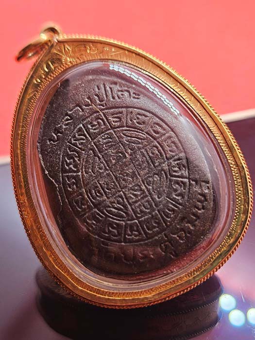 G-Pra.com: ประมูลพระเครื่องการันตีพระ.คอม