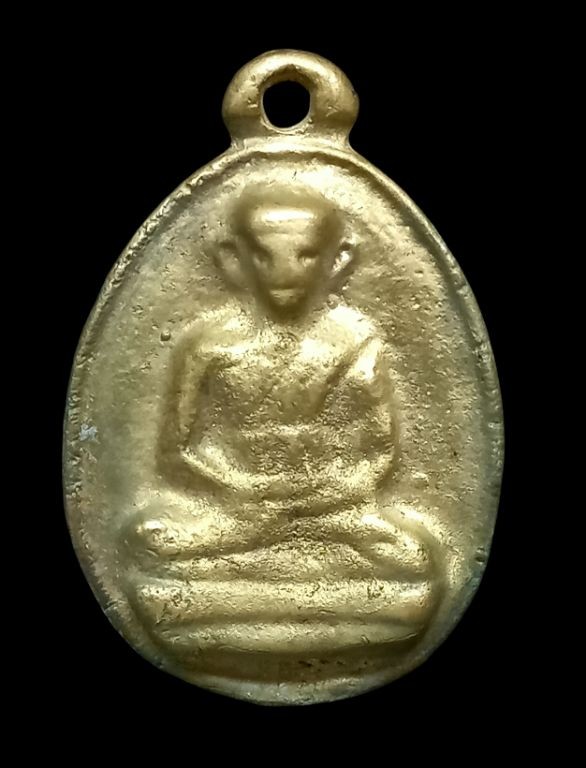 G-Pra.com: ประมูลพระเครื่องการันตีพระ.คอม